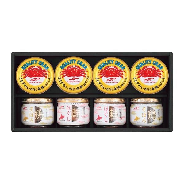 かに缶詰・瓶詰詰合せ MB-5