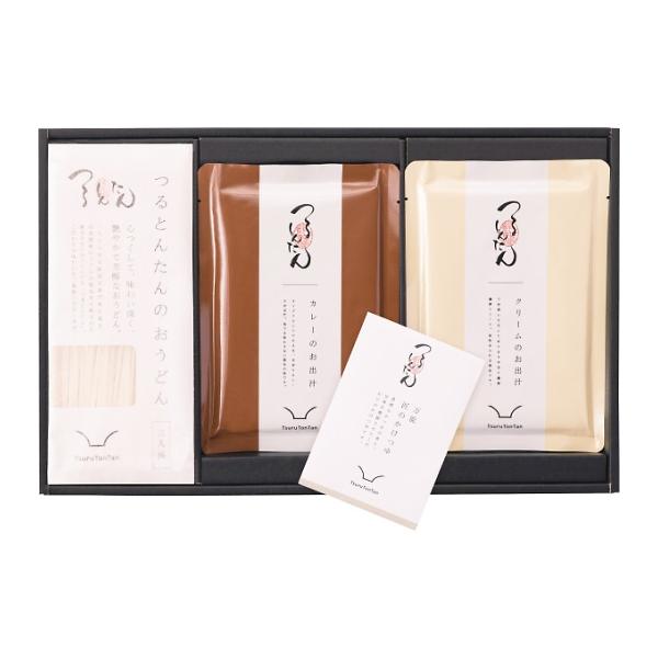 つるとんたん かけ・カレー・クリームのおうどん（3人前） KH-02