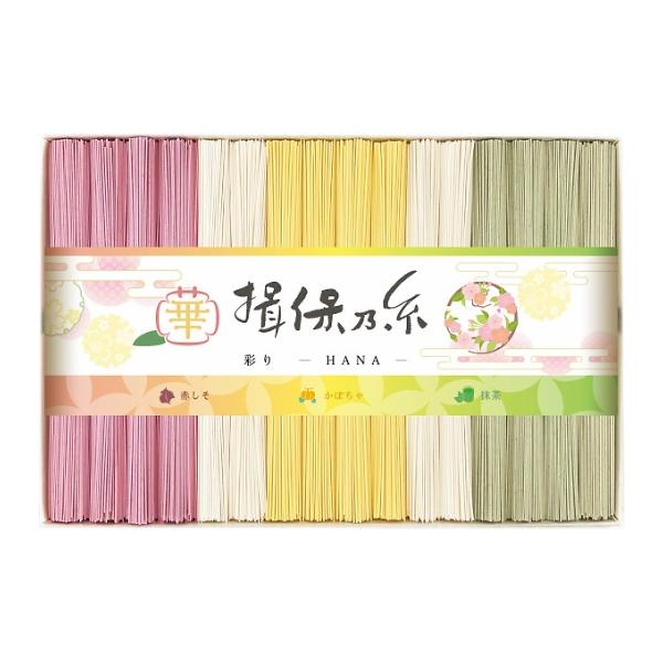 手延素麺揖保乃糸（特級品）彩り・華-HANA-16束 CST-30