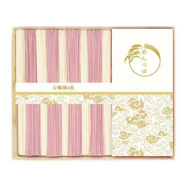 手延素麺揖保乃糸（特級品）麺つゆ詰合せ KST-25N