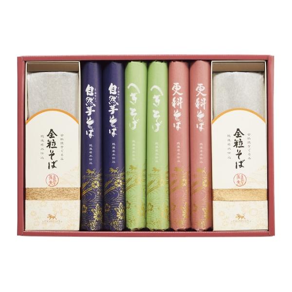 自然芋そば各種蕎麦食べ比べ KJ30E