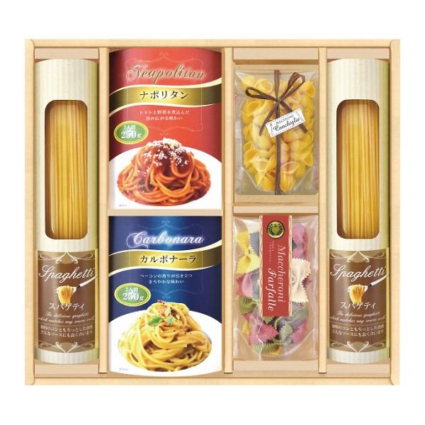 彩食ファクトリー 味わいソースで食べるパスタセット PHF-CJX