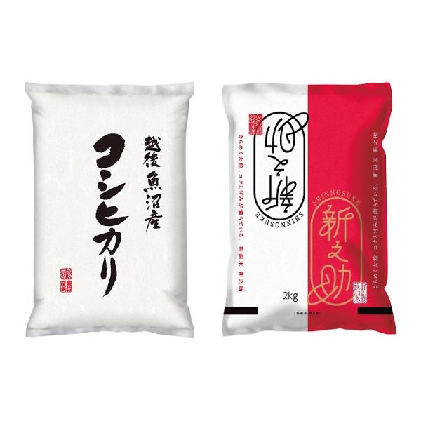 新潟米 2種食べ比べ（計4kg） USW2-SIN2