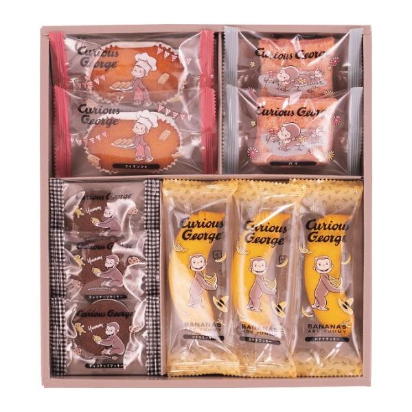 おさるのジョージ スイーツセット CS-10