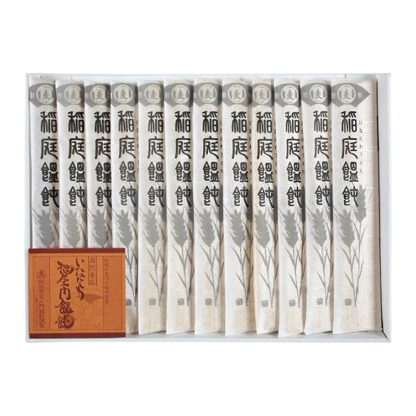 稲庭饂飩 阿部惣左エ門 SZ-30