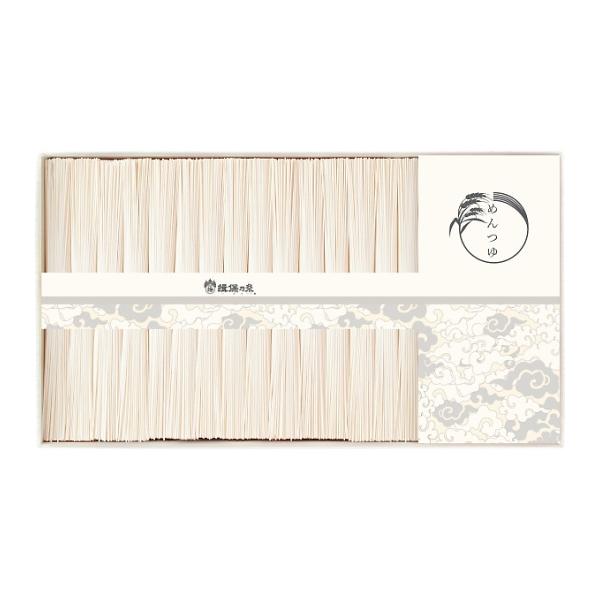 手延素麺揖保乃糸（上級品）麺つゆ詰合せ JT-40