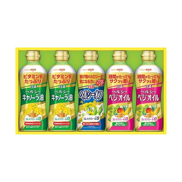 日清オイリオ ヘルシーオイルギフト OP-25