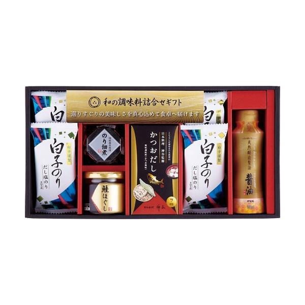 和の調味料詰合せ ZC-BE#