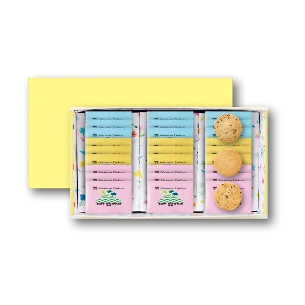 メゾンデリコ クッキーセット MD105