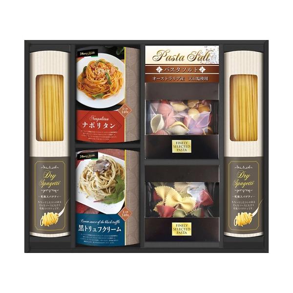 BUONO TAVOLA 世界チャンピオンマルコのパスタソース パスタバラエティセット HRRK-30