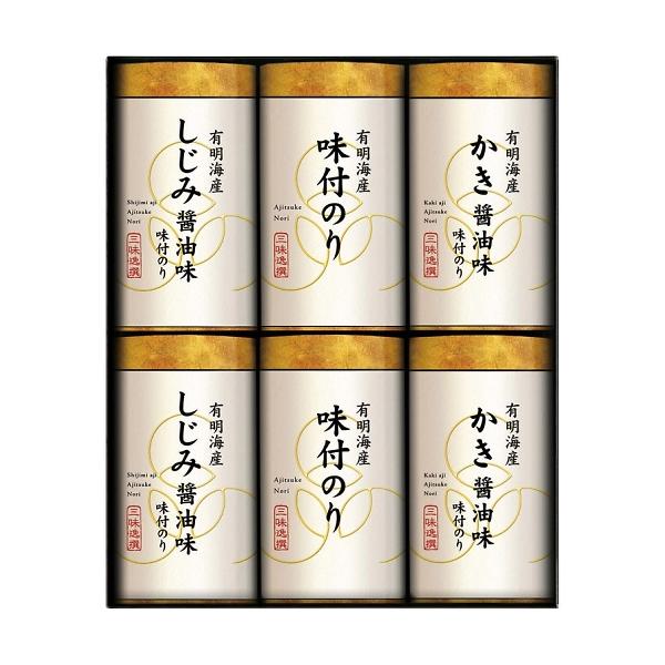 三味逸選 こだわり味付海苔詰合せ NAR-30