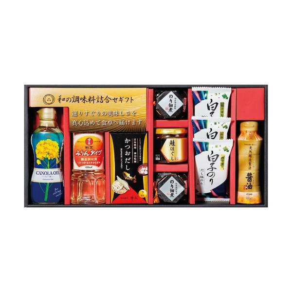 和の調味料詰合せ ZC-DZ2#