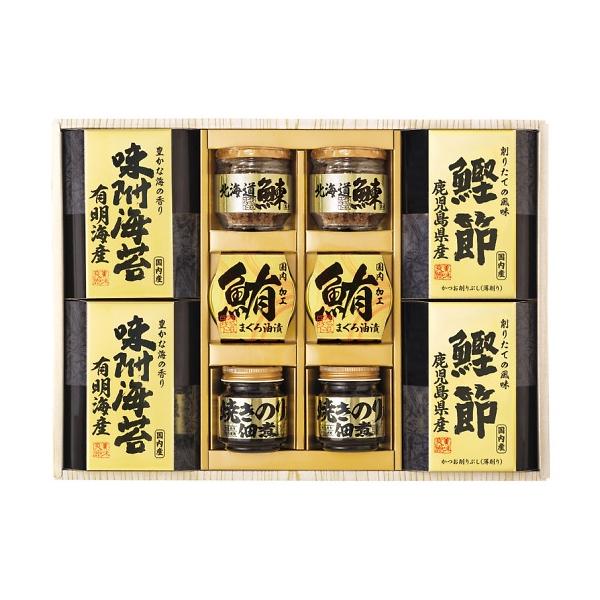 美味之誉 詰合せ 5875-50