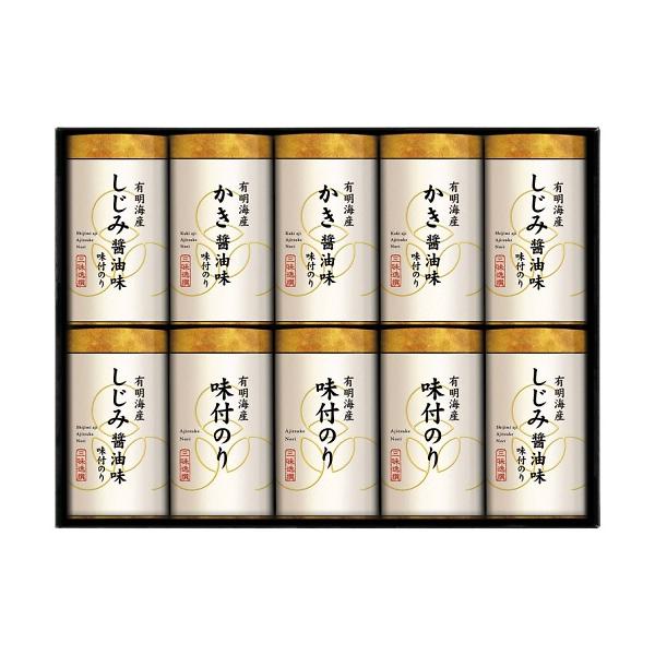 三味逸選 こだわり味付海苔詰合せ NAR-50