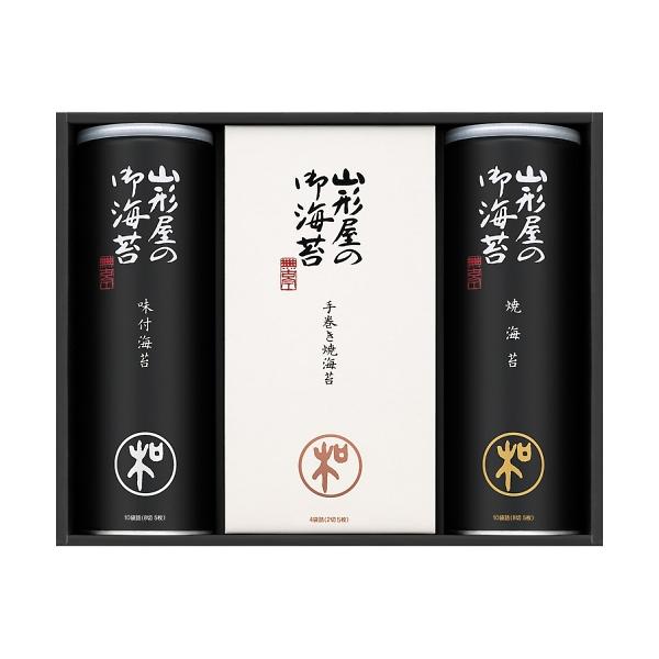 山形屋海苔店 明和シリーズ 海苔詰合せ MSV-500