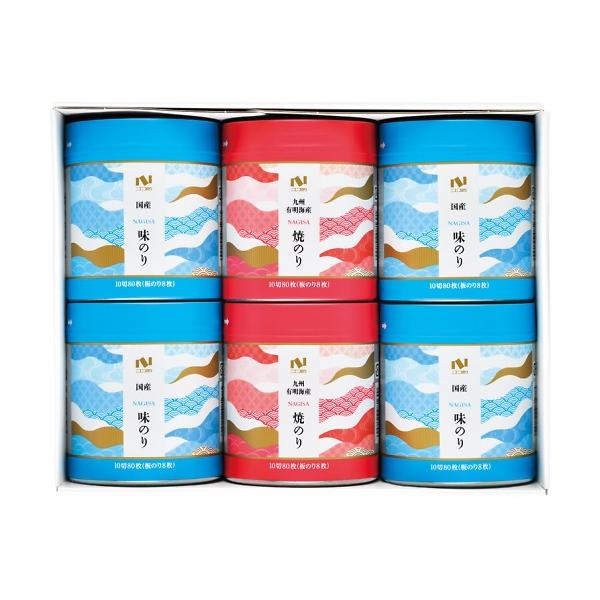 ニコニコのり 渚（NAGISA）シリーズ 味のり・焼のり卓上詰合せ NGS-50T