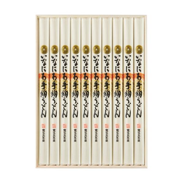 寛文五年堂 いなにわ手綯うどん GTS-50