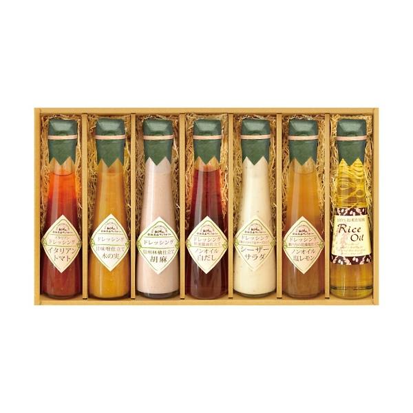 飛騨高山ファクトリー 〜食菜味〜すこやかドレッシングギフト ID-7X