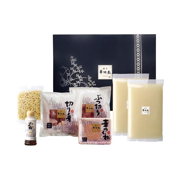 博多華味鳥 水たきセット H-A4 産直品