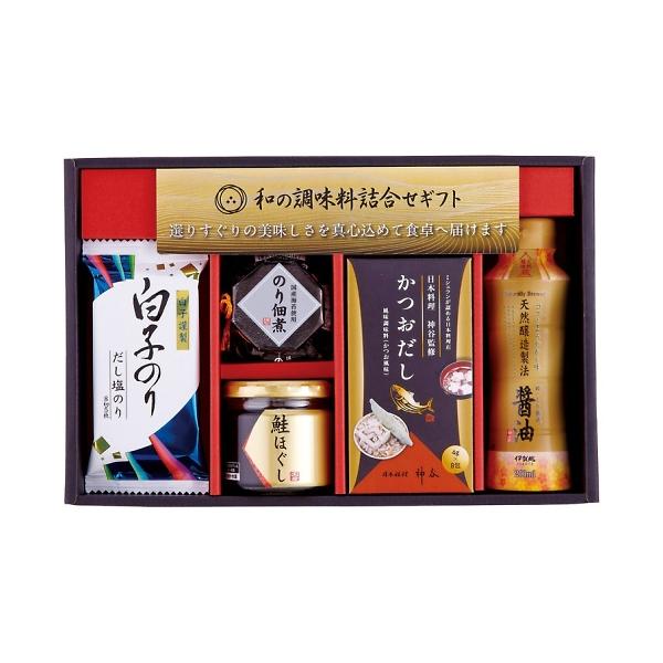 和の調味料詰合せ ZC-BZ2#