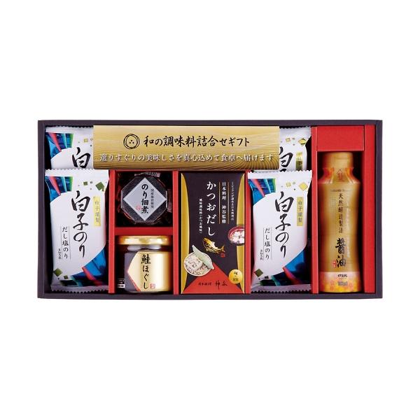 和の調味料詰合せ ZC-BE#