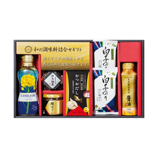 和の調味料詰合せ ZC-CZ2#