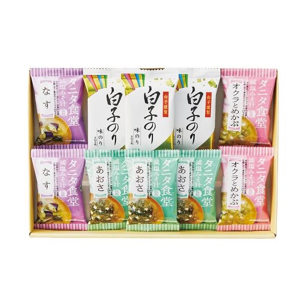 タニタ食堂監修減塩みそ汁・白子のり詰合せ ST-25