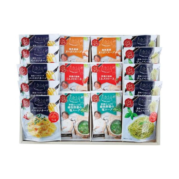 坂井宏行監修 C'est bon cadeau 〜素敵な贈り物〜 SKIA-E