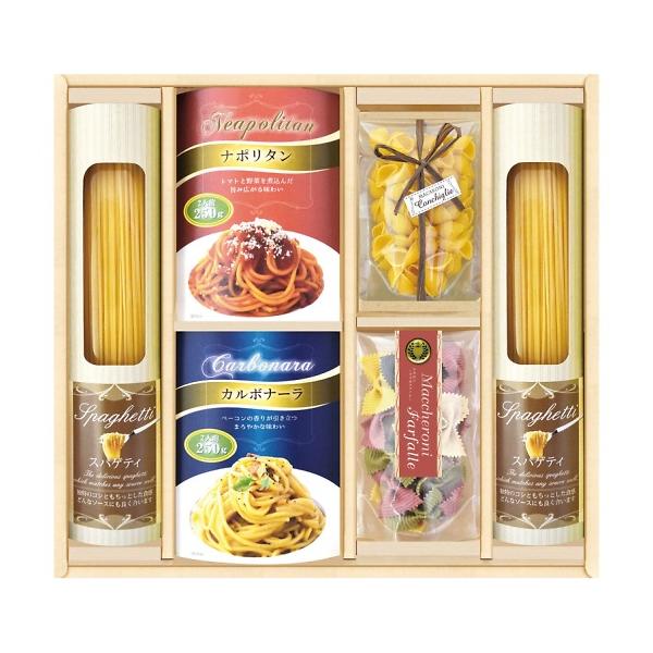 彩食ファクトリー 味わいソースで食べるパスタセット PHF-CJX