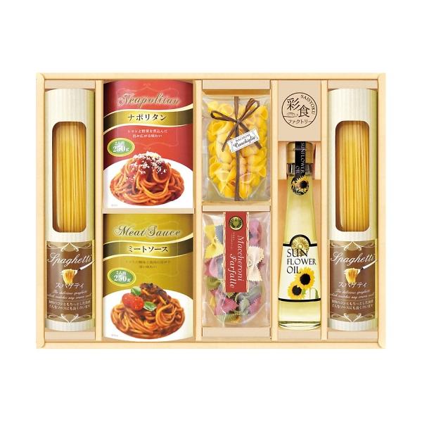 彩食ファクトリー 味わいソースで食べるパスタセット PHF-DJX
