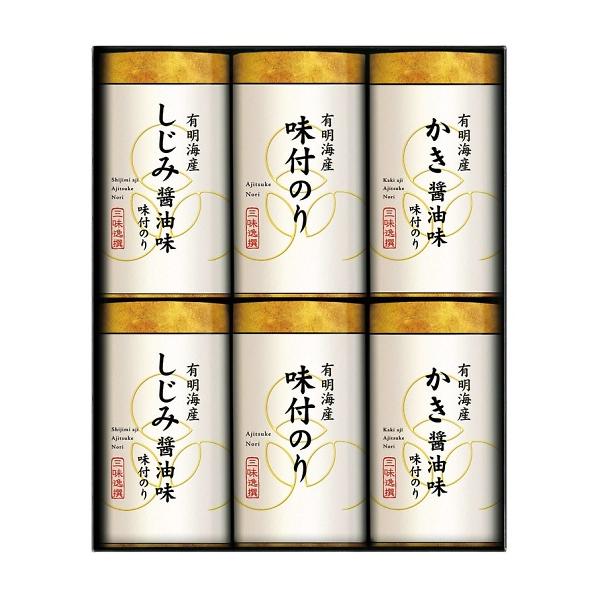 三味逸撰 こだわり味付海苔詰合せ NAR-30