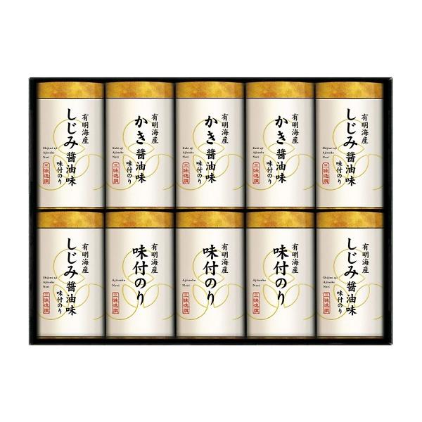 三味逸撰 こだわり味付海苔詰合せ NAR-50
