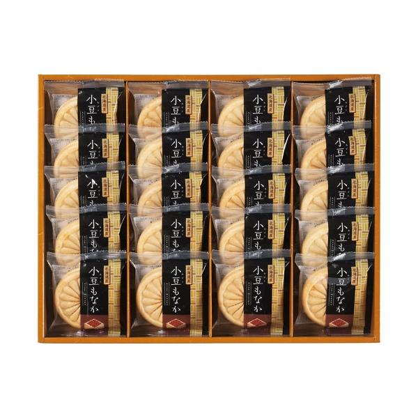 北海道小豆もなか詰合せ AZM-EO