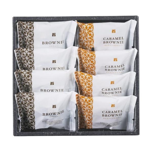 スイートバスケット ブラウニー詰合せ B-BO