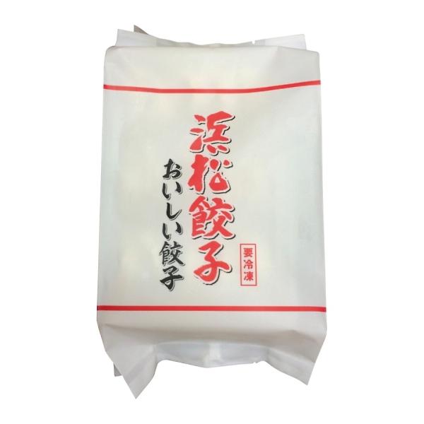 特選はままつ餃子（45個） [産直品]