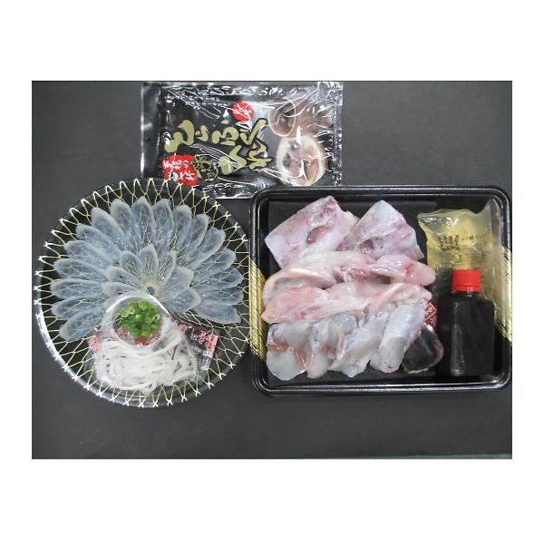 豊後産とらふぐ料理華厳 BT2 [産直品]