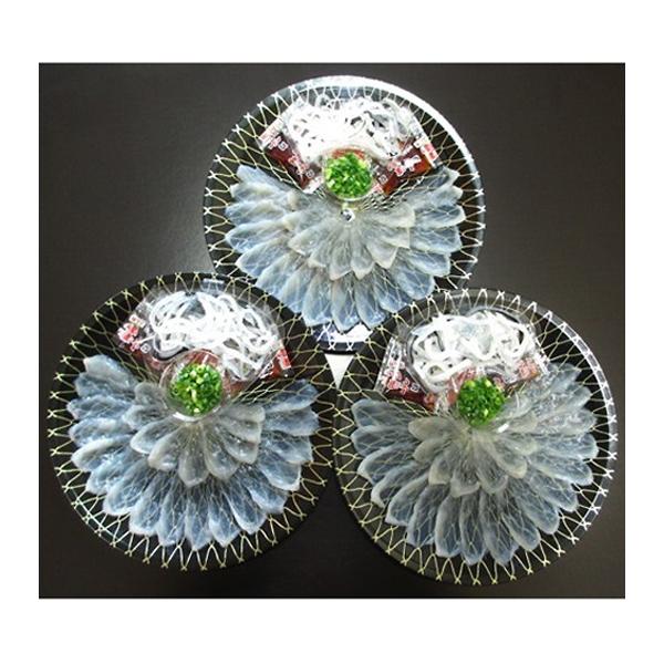 豊後産とらふぐ刺身三昧セット TZ-1 [産直品]