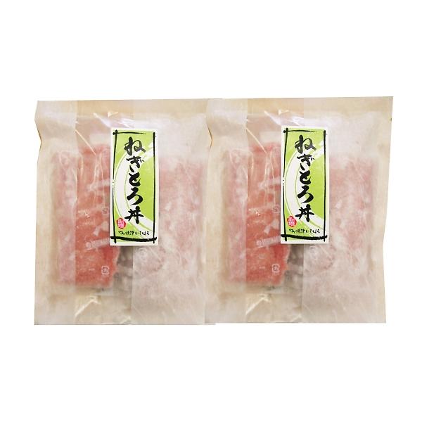焼津石原水産 ねぎとろ丼の具 NEGI-2 [産直品]