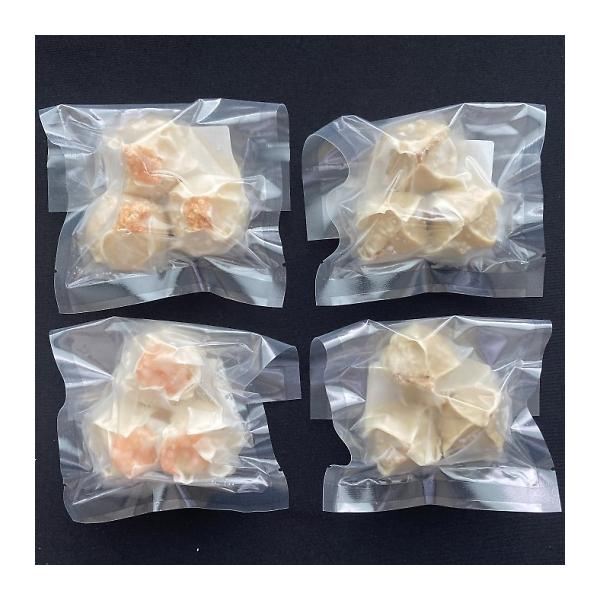 北のふんわりしゅうまい4袋 N450047 [産直品]