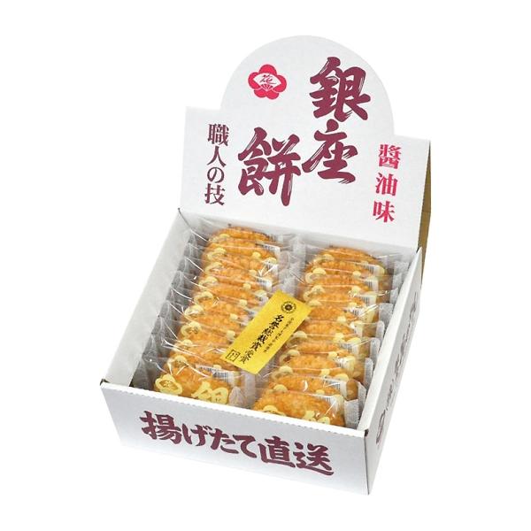 銀座花のれん 銀座餅醤油味 20枚入