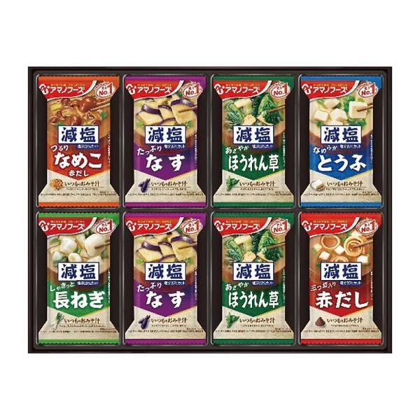 アマノフーズ 減塩おみそ汁ギフト 300G