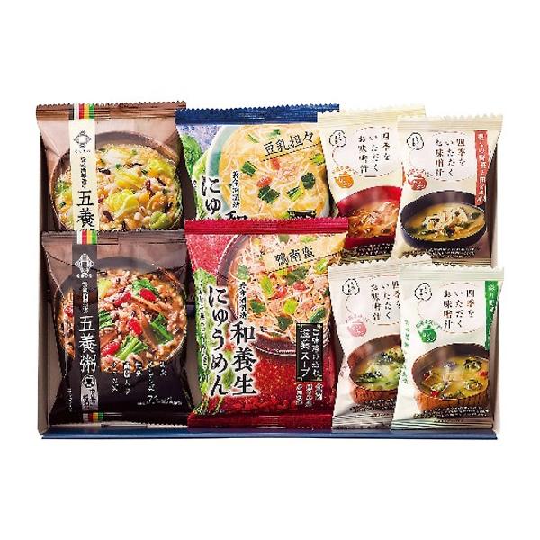 くらすわ 養命酒製造 フリーズドライ食べ比べ8食セット FD-20