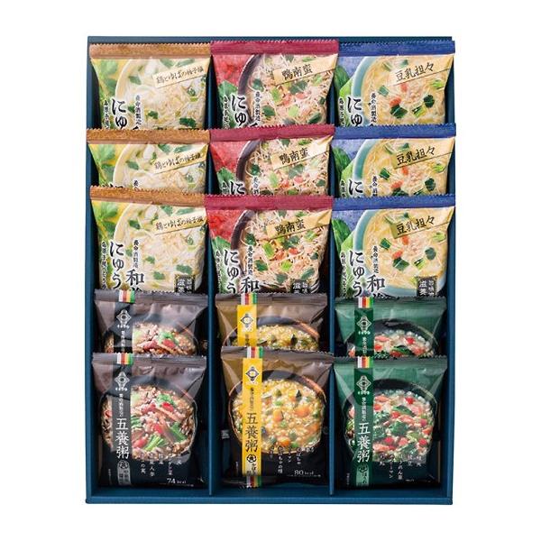 くらすわ 和養生にゅうめん3種と五養粥3種 15食セット WGK-50