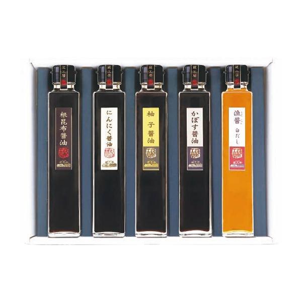 蔵工房 蔵からの贈り物(香味醤油詰合せ) F-1