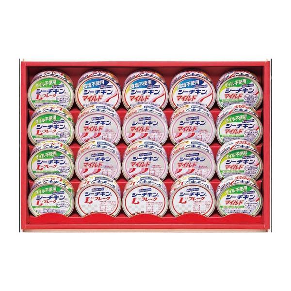 はごろもフーズ シーチキンギフト SET-50B