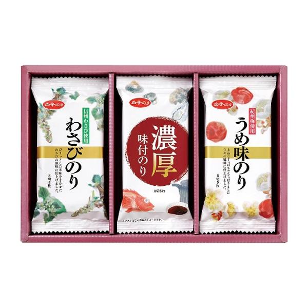 白子のり 味のりバラエティ詰合せ MR-150