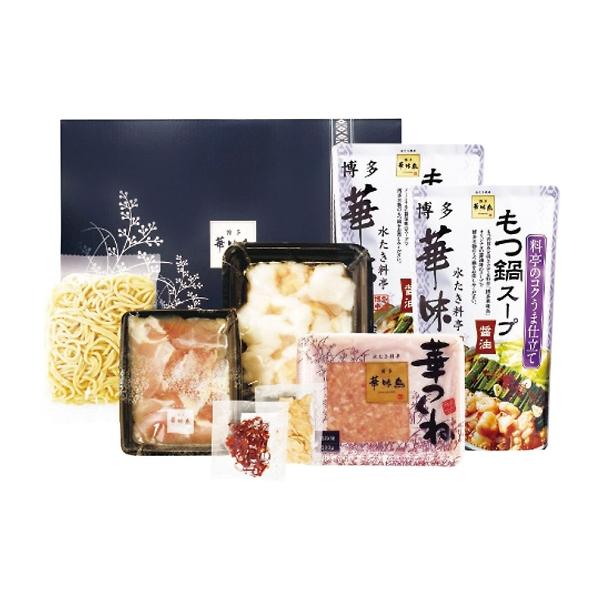 博多華味鳥 もつ鍋セット M-A1
