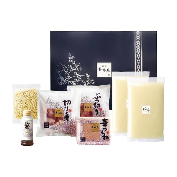 博多華味鳥 水たきセット H-A4