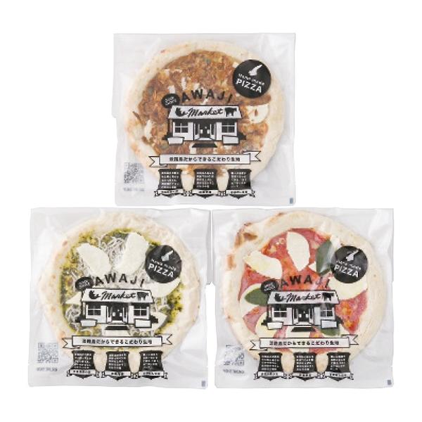 淡路島ピザセット