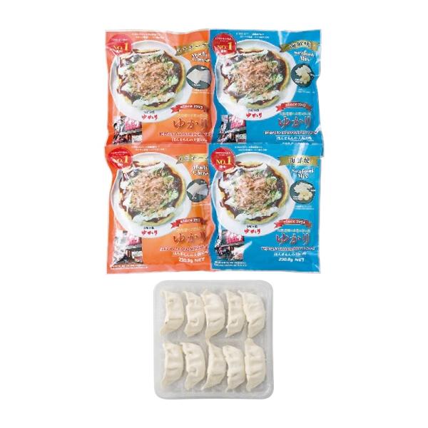 冷凍お好み焼・ねぎ餃子セット